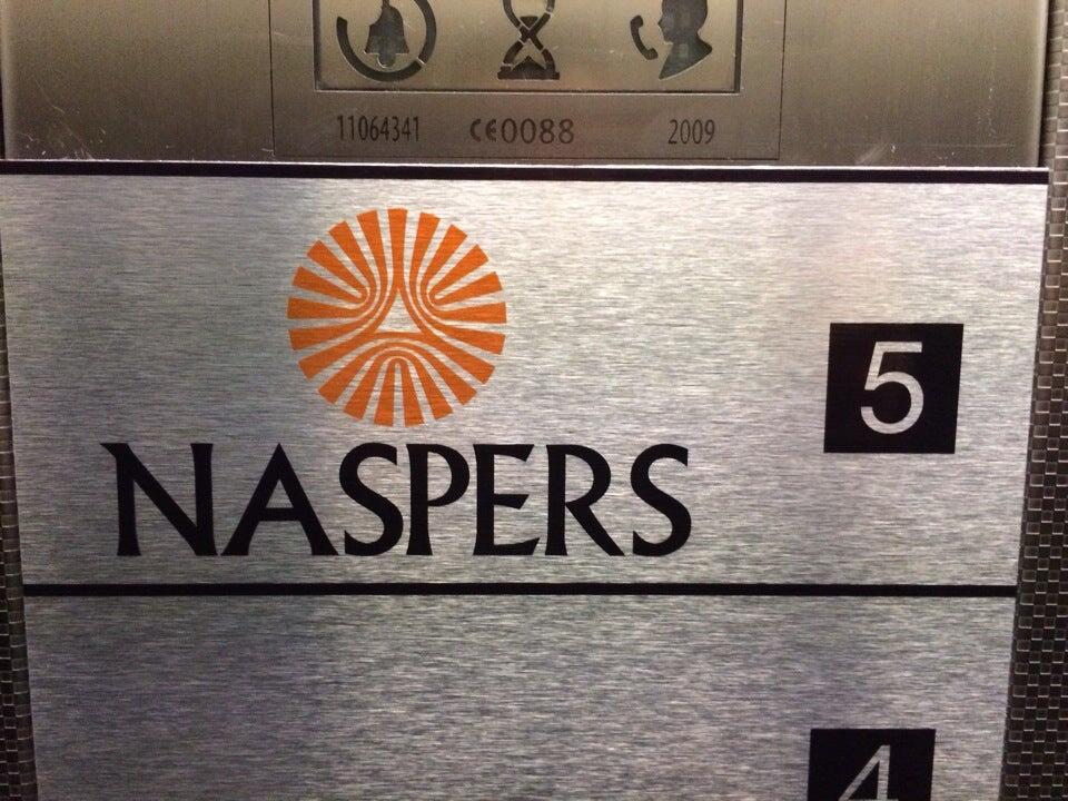Naspers HQ - Nextdoor