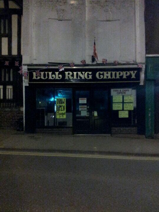 Bull Ring Chippy - Worcester - Nextdoor