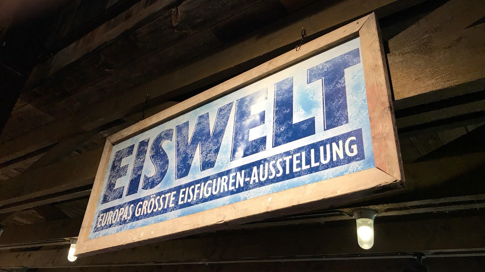 Eiswelt - Nextdoor
