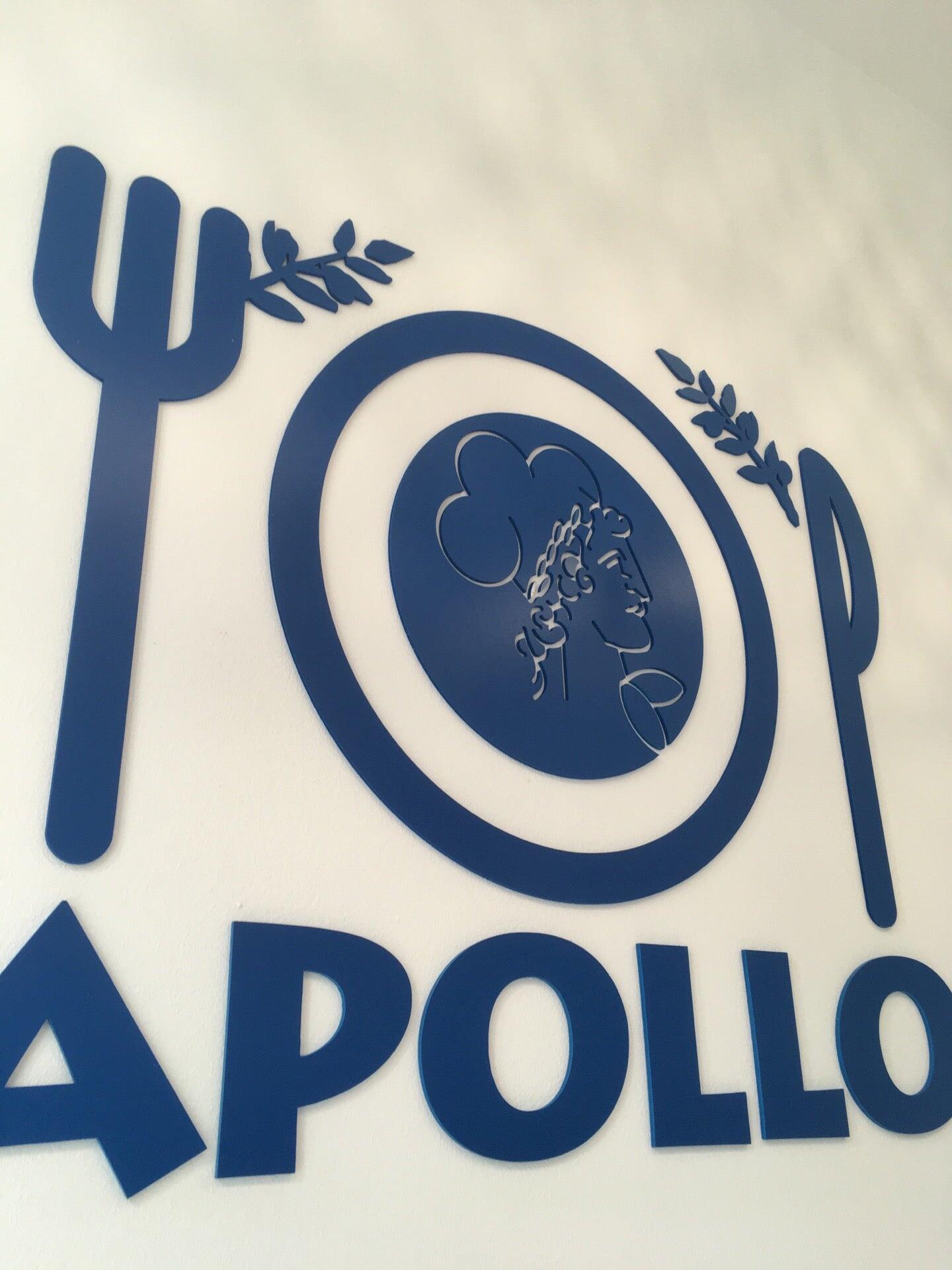 Apollo Rosticceria Greca - Nextdoor