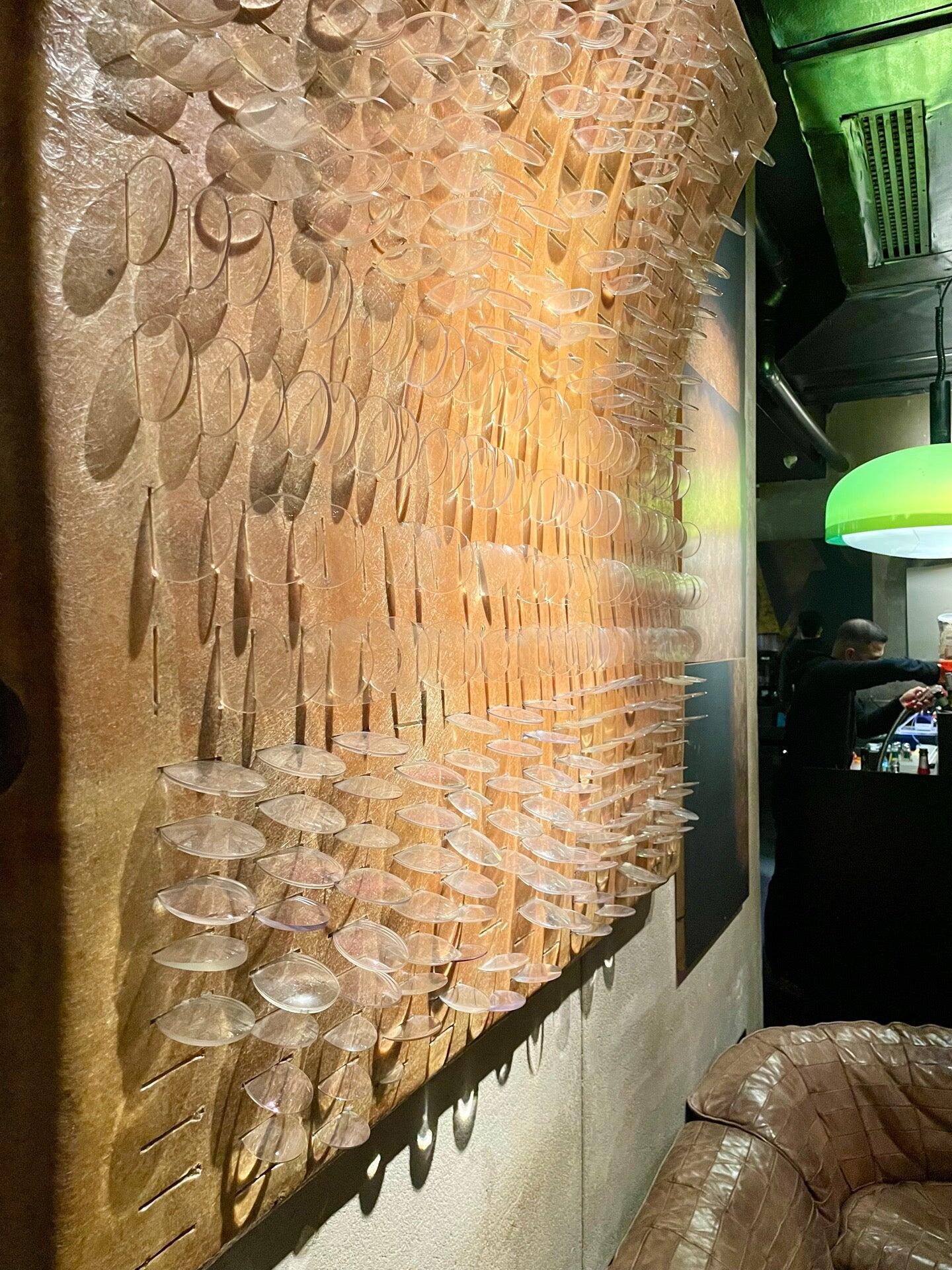 Straf Bar - Nextdoor