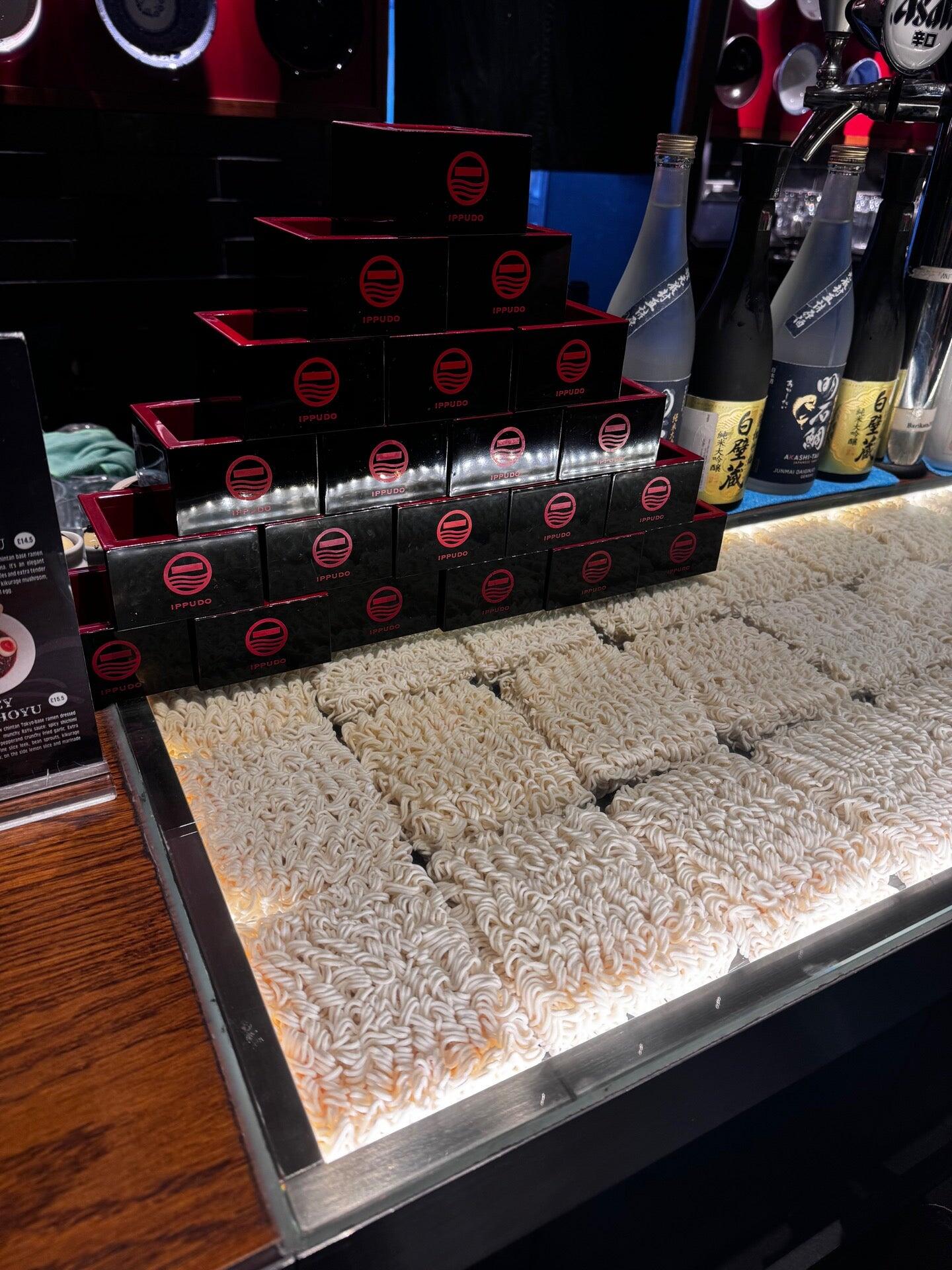 Ippudo London - London - Nextdoor