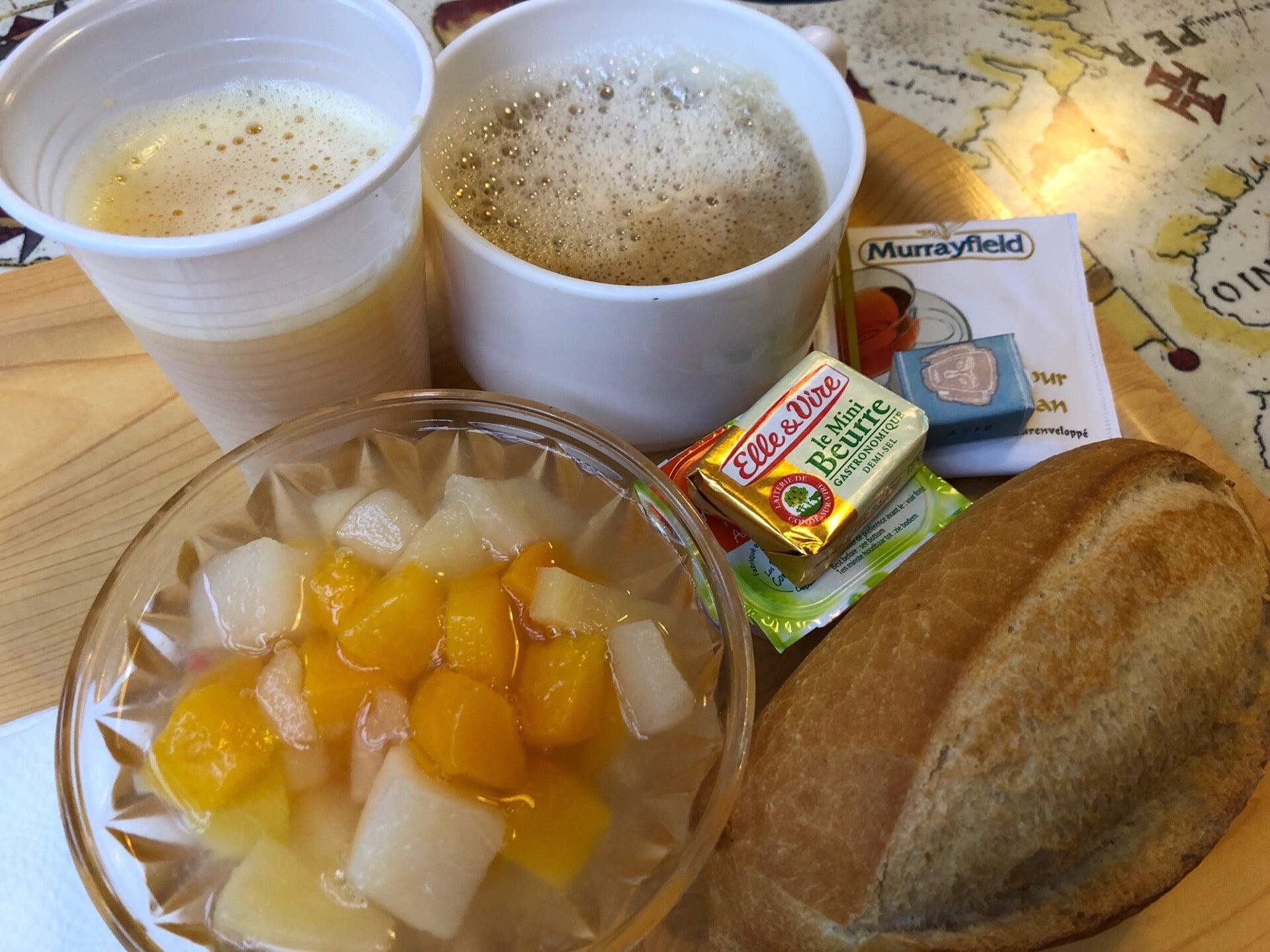 Auberge de Jeunesse Jules Ferry - Nextdoor