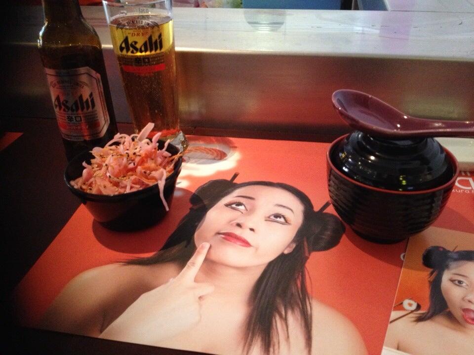 Sushi Sakura - Nextdoor