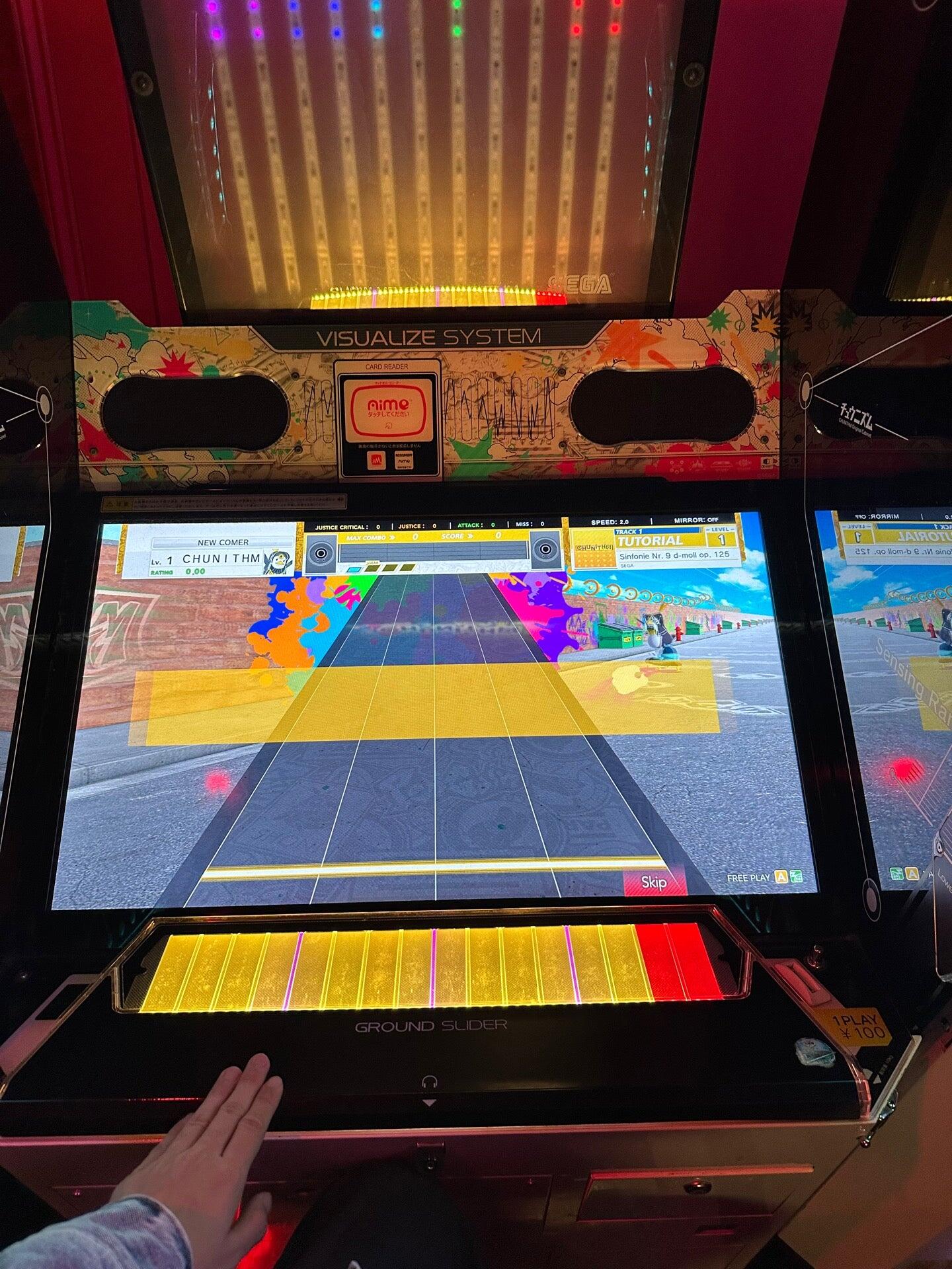 Free Play Bar Arcade - Worcester, MA - Nextdoor