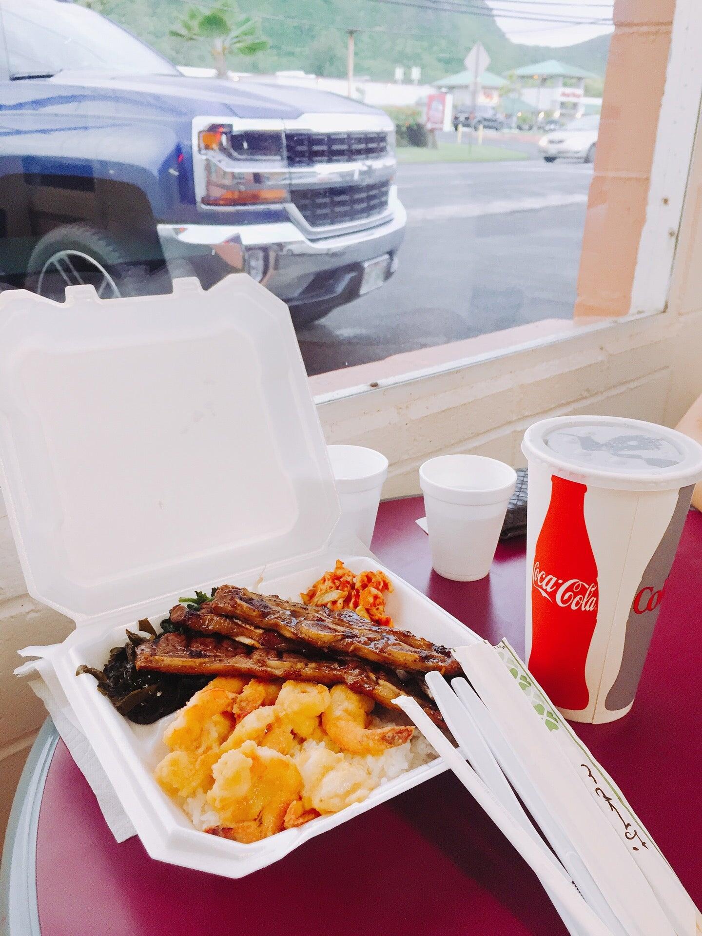 Da Q KOREAN BBQ - Hauula, HI - Nextdoor