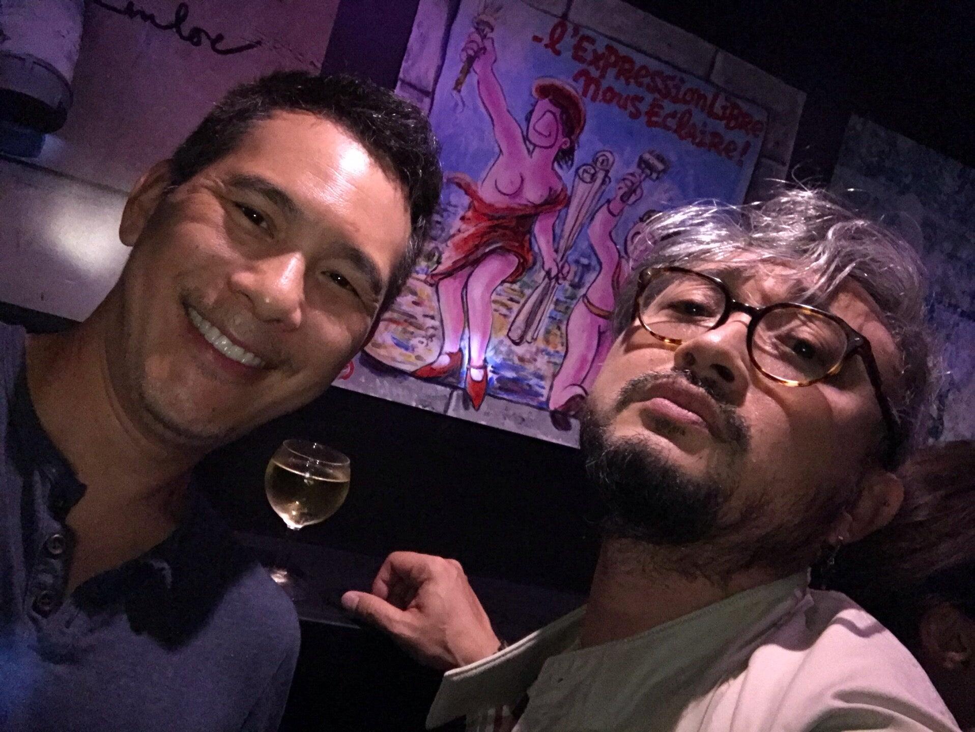 Duplex Bar - Nextdoor