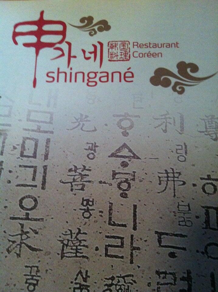 Shingané - Nextdoor