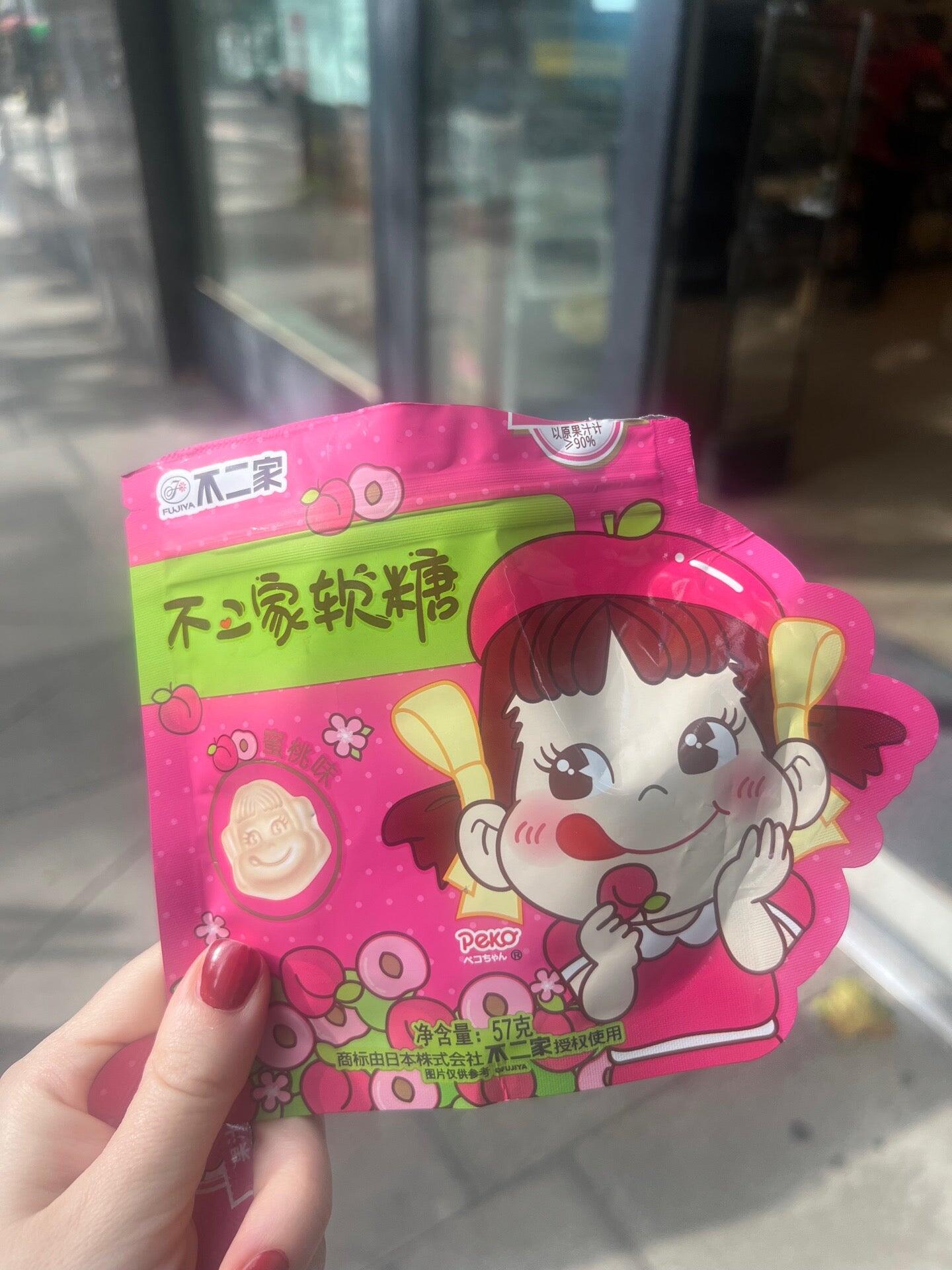 Tian Tian Market - London - Nextdoor