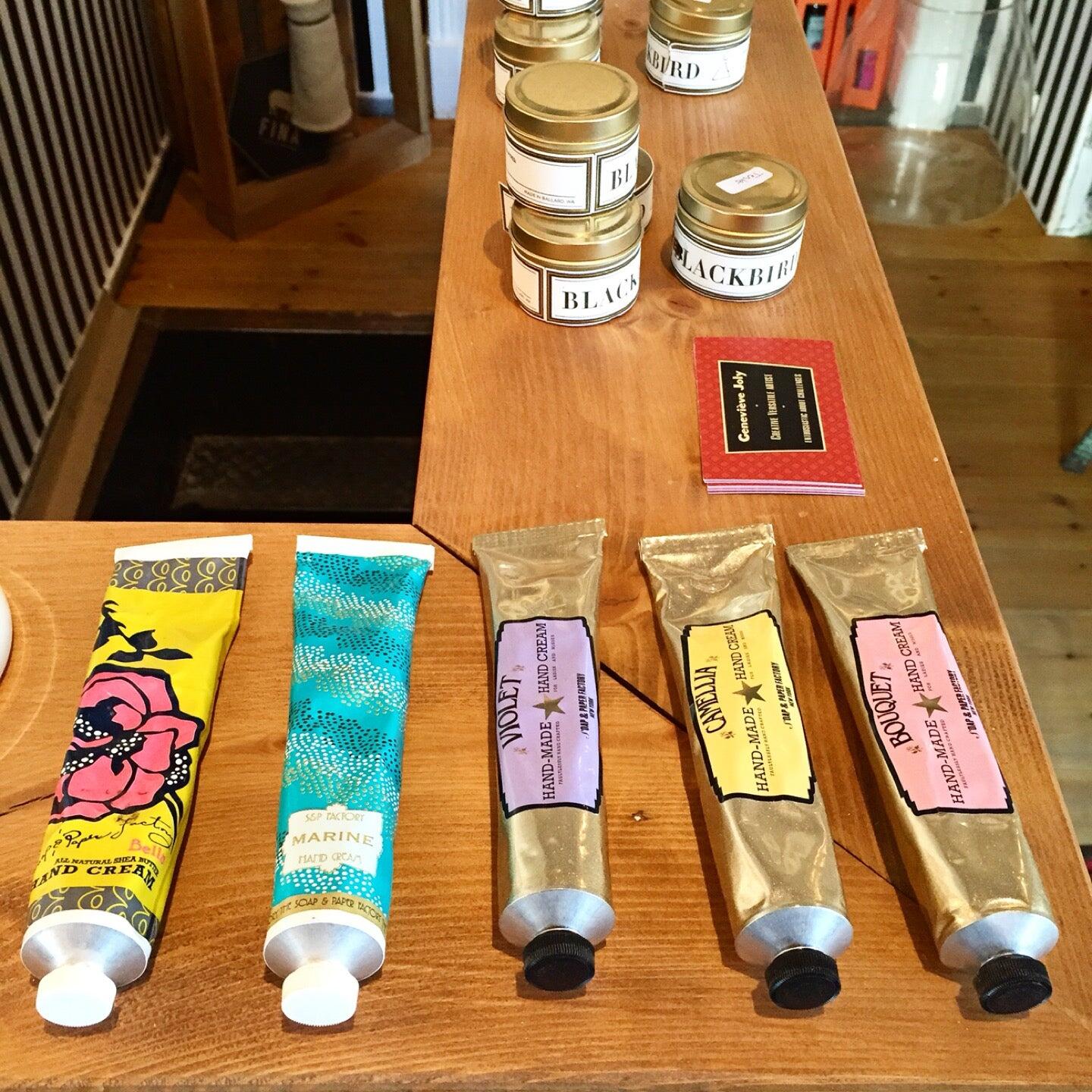 Soul Objects - Nextdoor