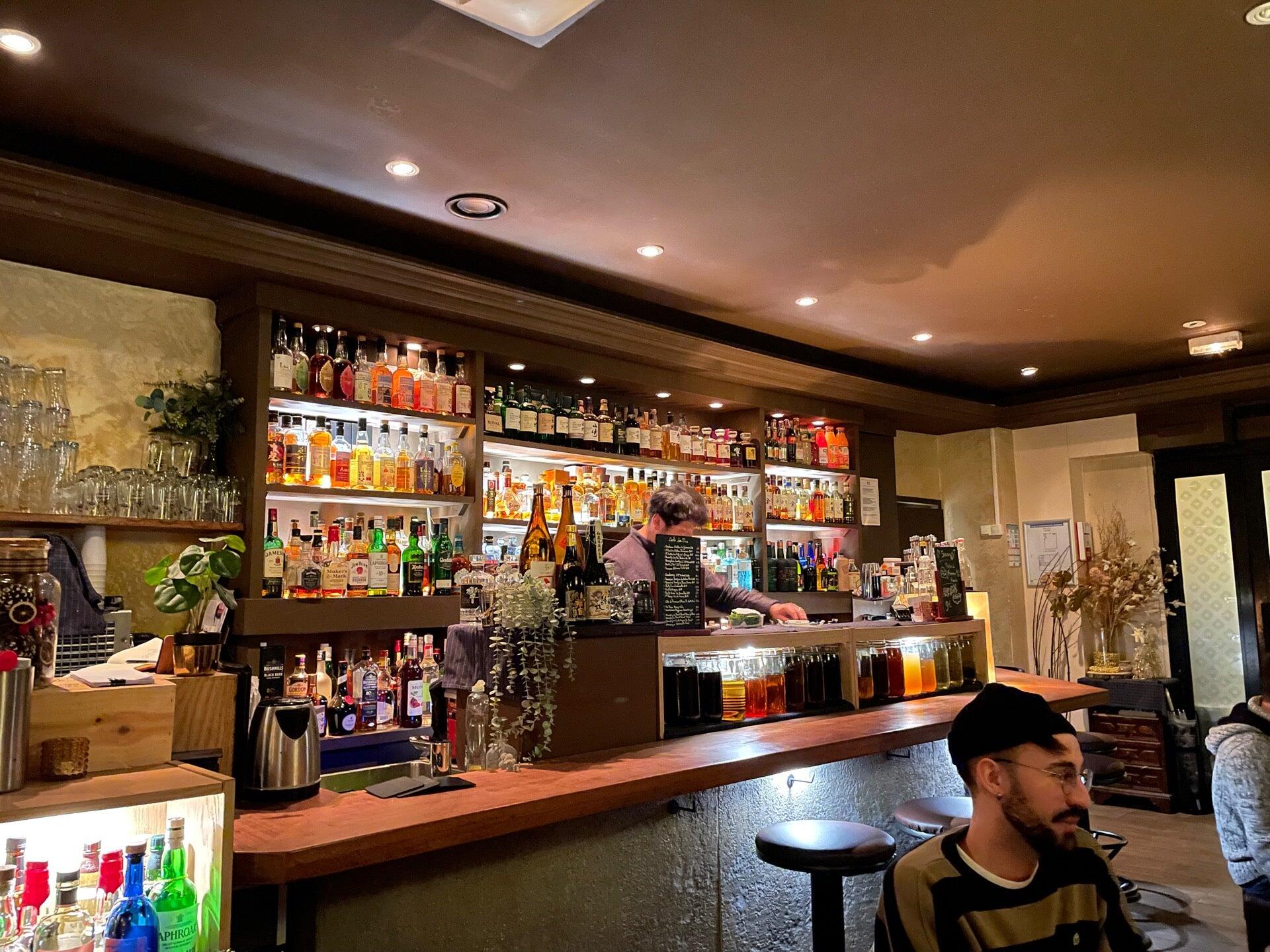 Minato Bar - Nextdoor