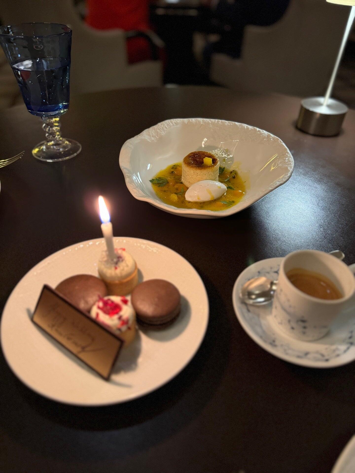 Le George - Paris - Nextdoor