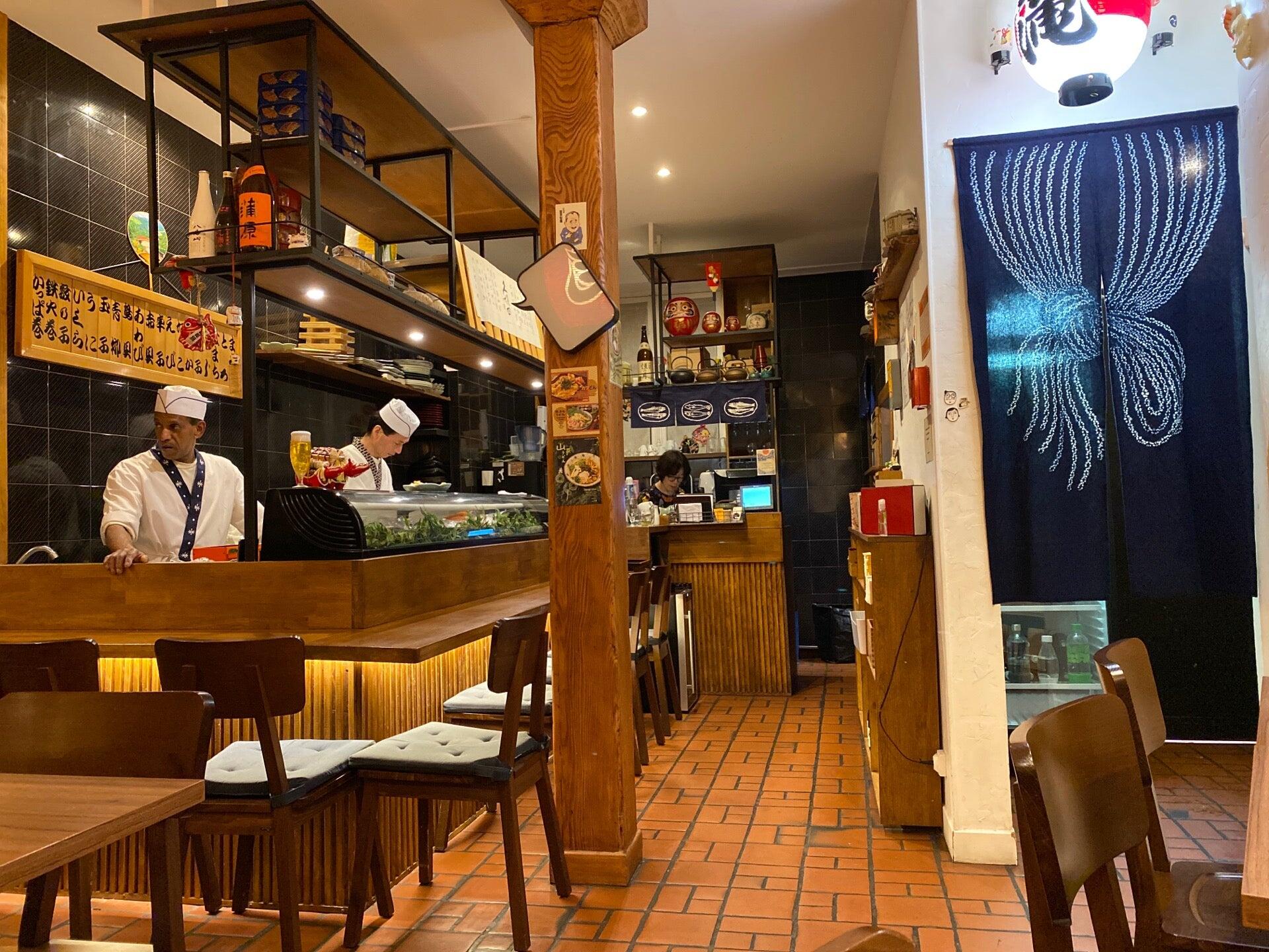 Restaurant Taki - Nextdoor