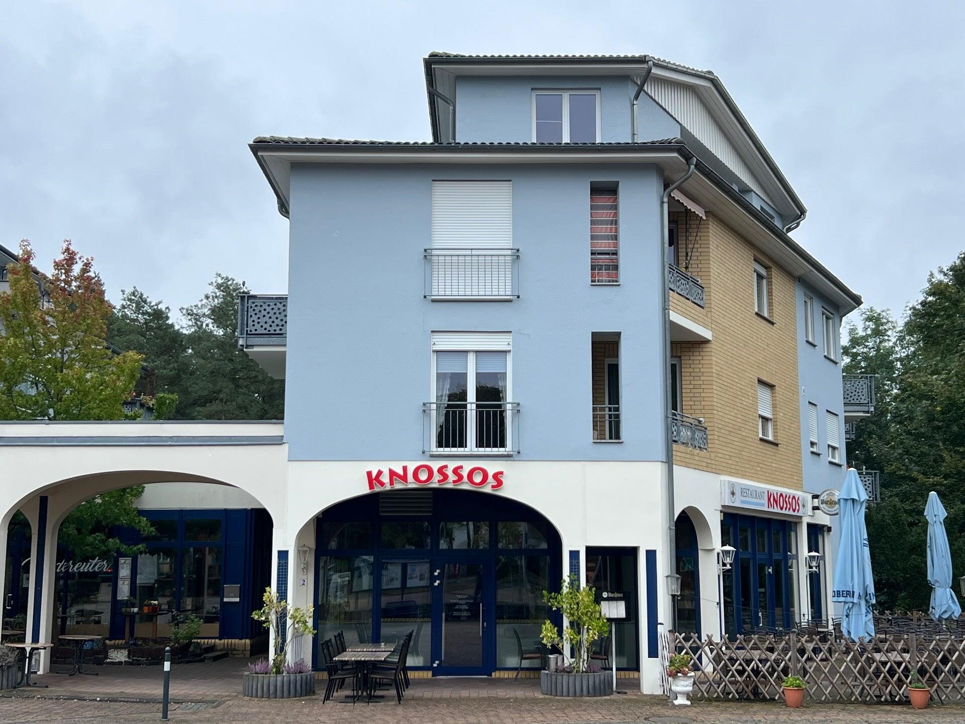 AKROPOLIS Restaurant - Nextdoor