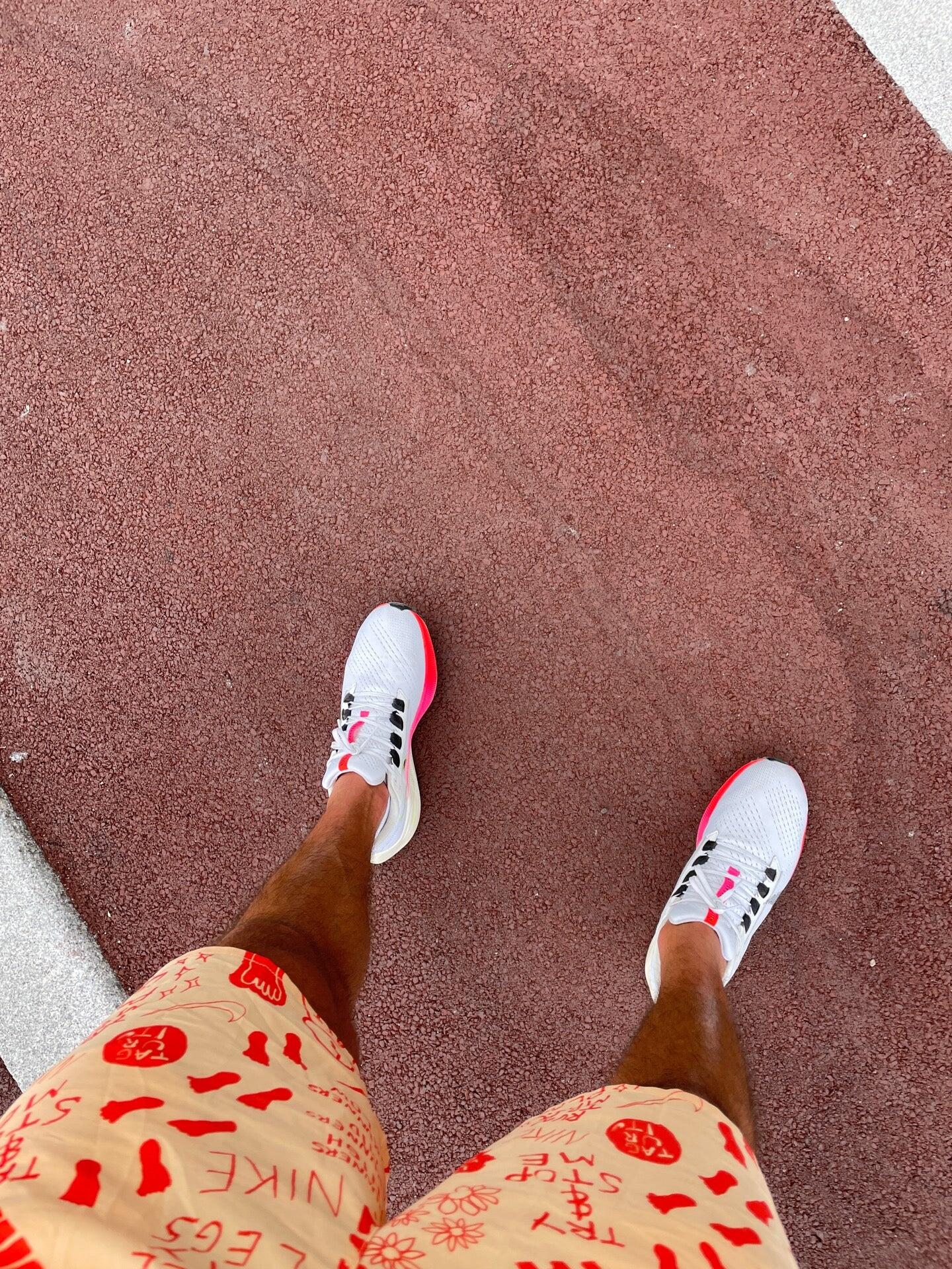 Parc des Berges - Nextdoor