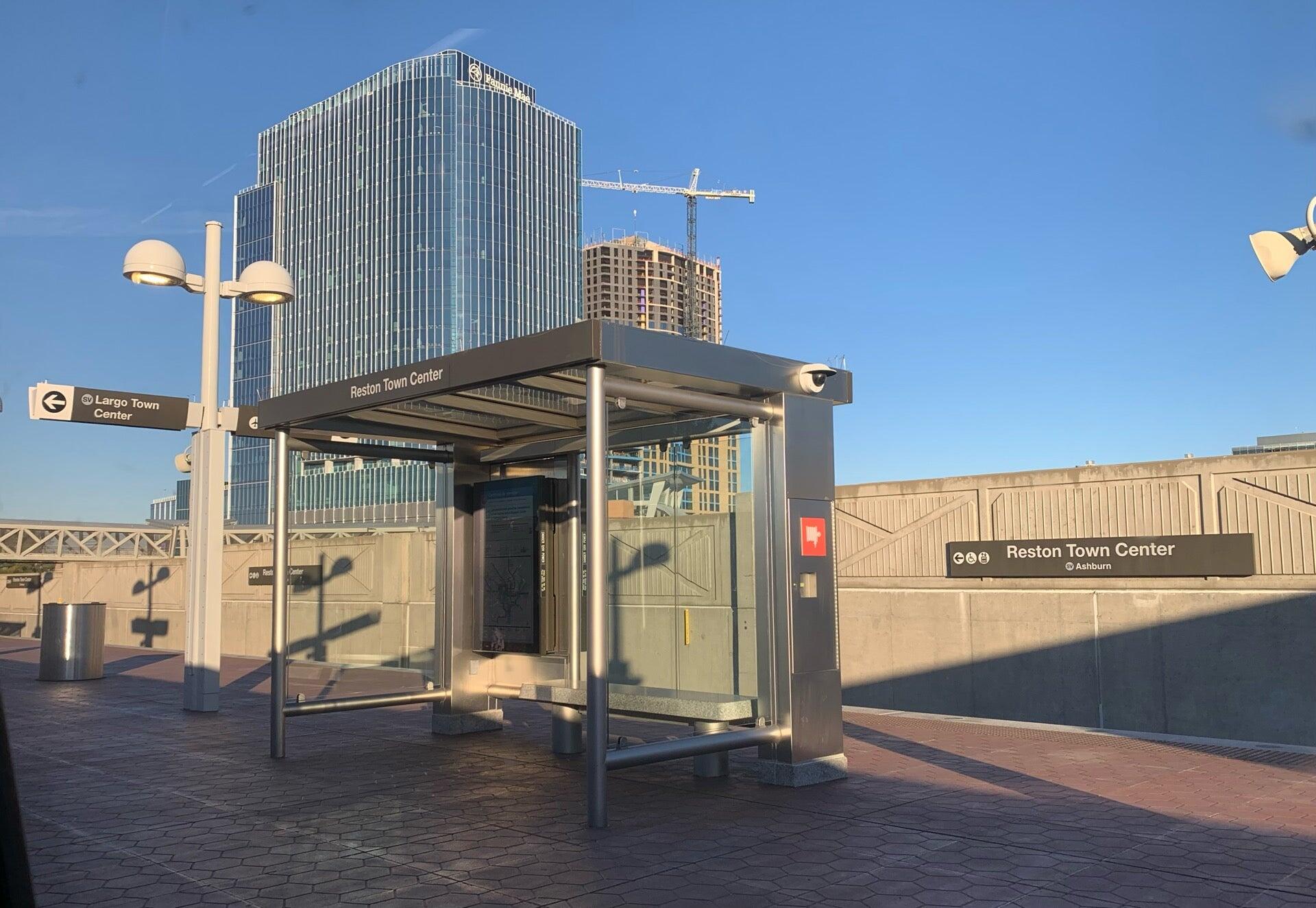 Reston Town Center Metro Station - Reston, VA - Nextdoor