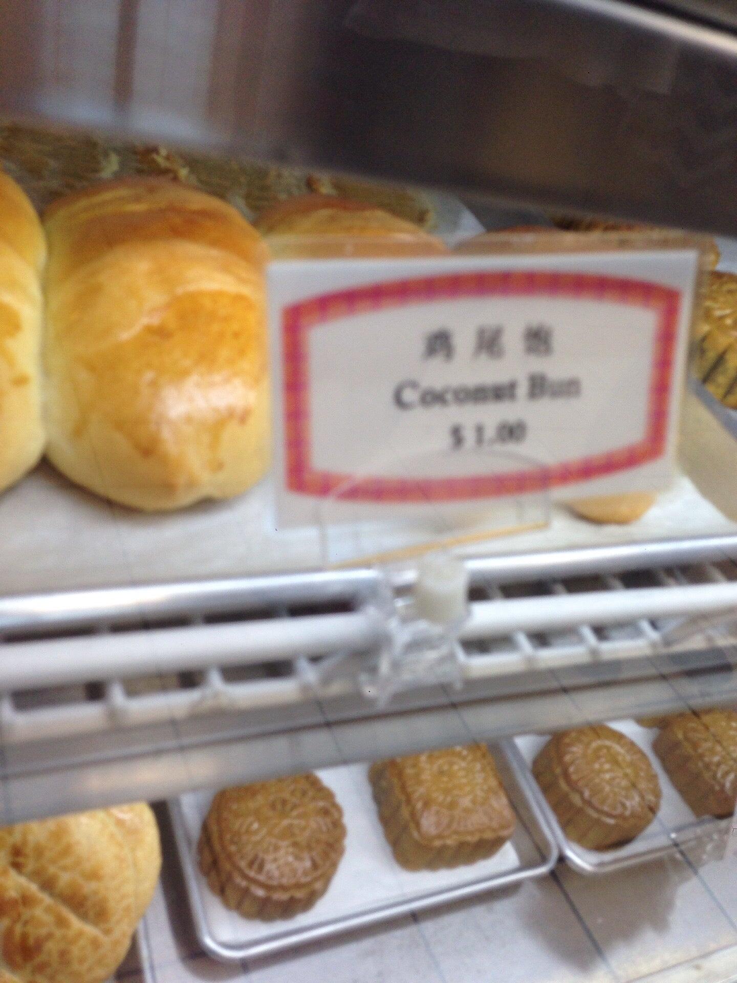 Lucky Bakery & BBQ - West Allis, WI - Nextdoor