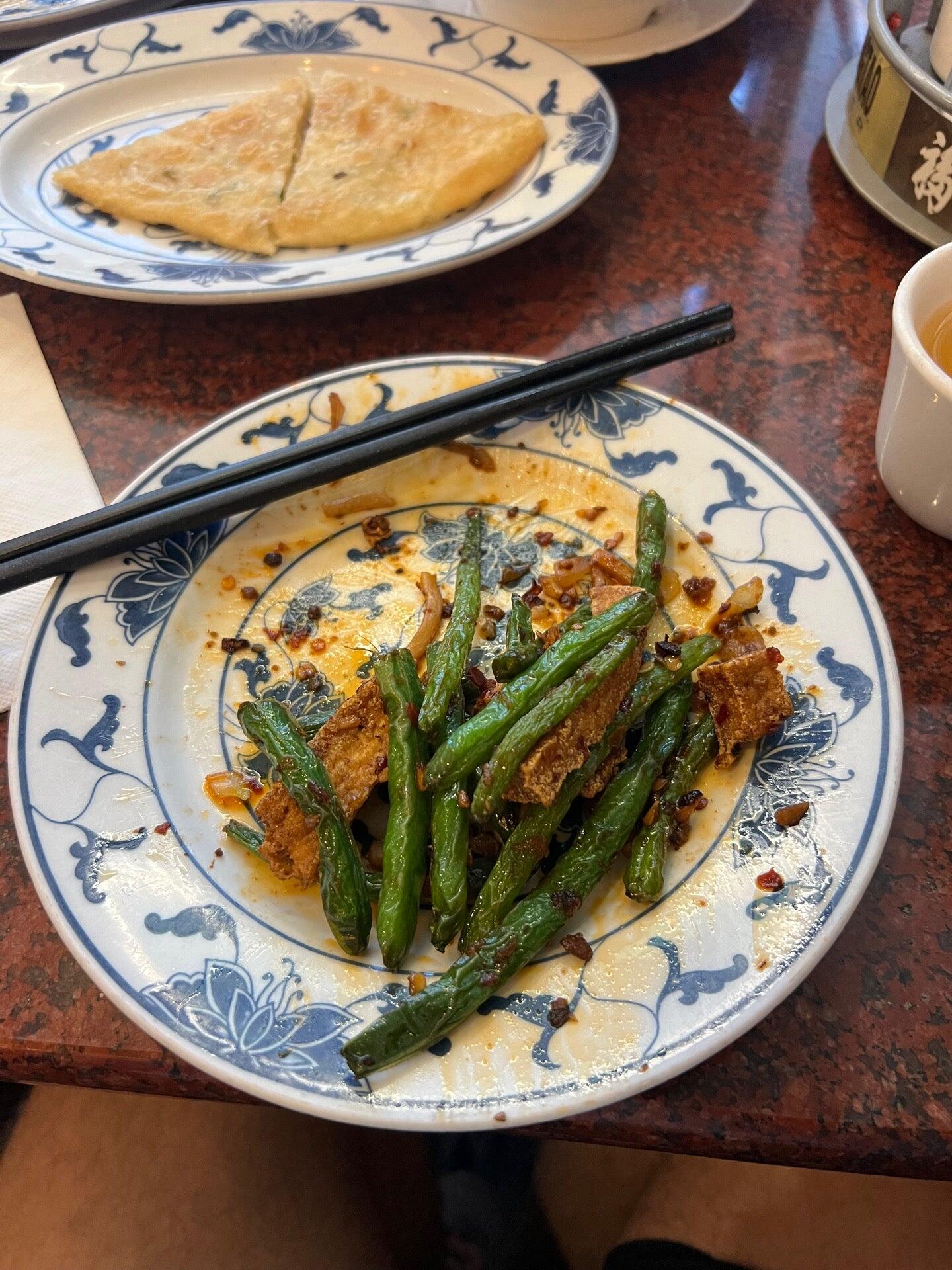 Old Mandarin Islamic Restaurant - San Francisco, CA - Nextdoor