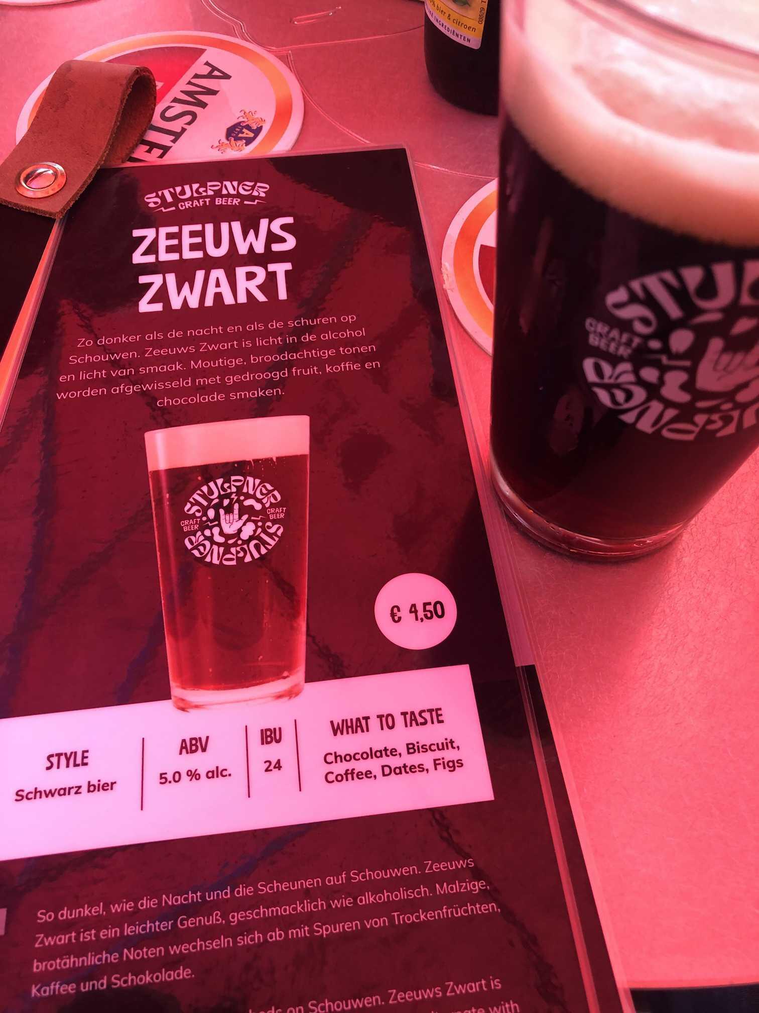 Stulp Bar De - Nextdoor