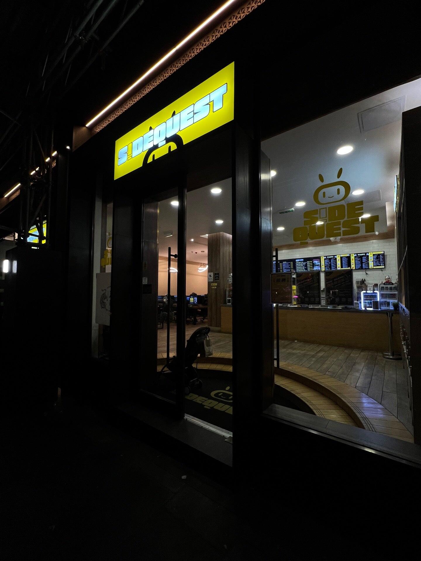 SideQuest Gamers Hub - London - Nextdoor