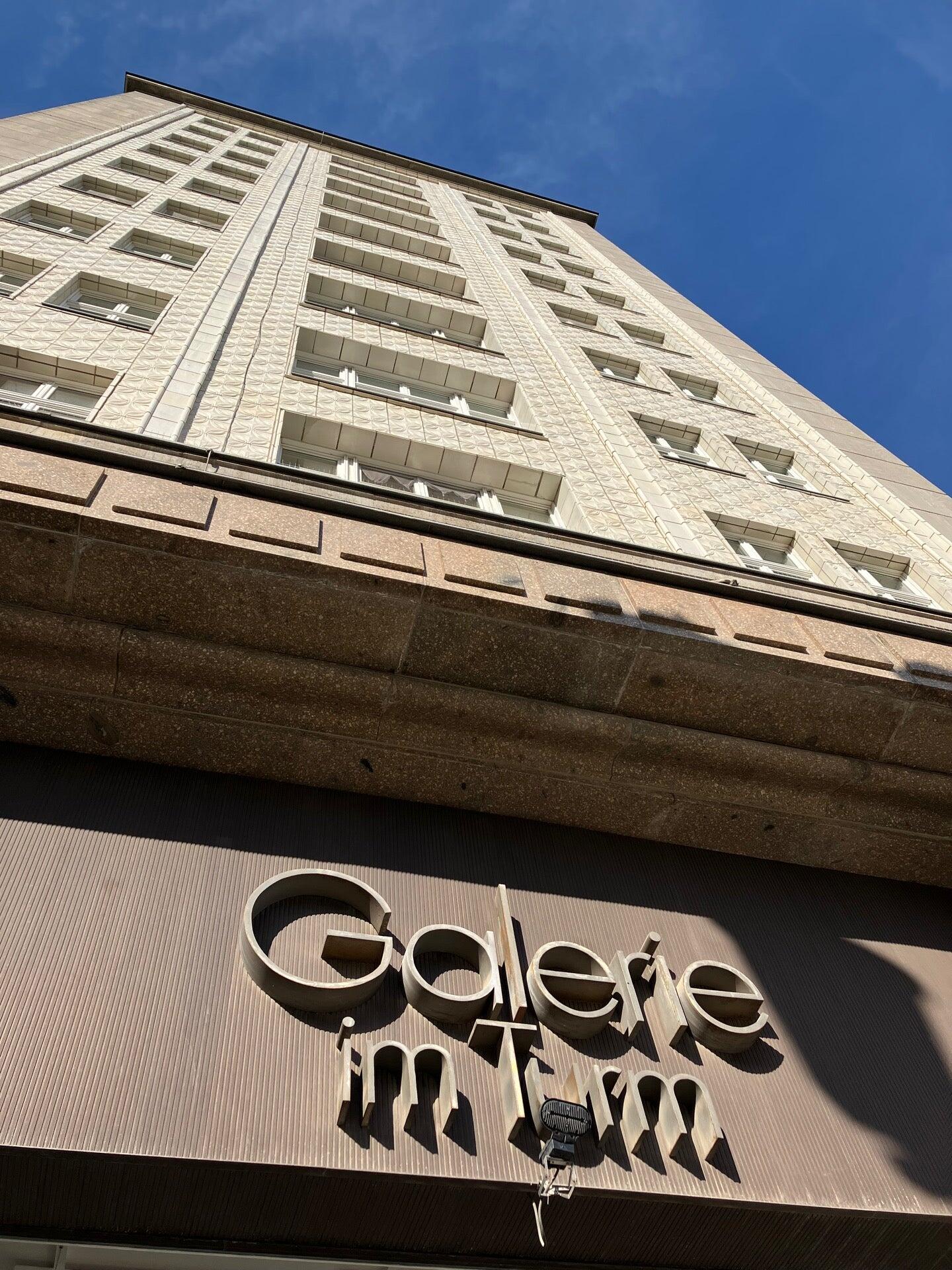 Galerie im Turm - Nextdoor