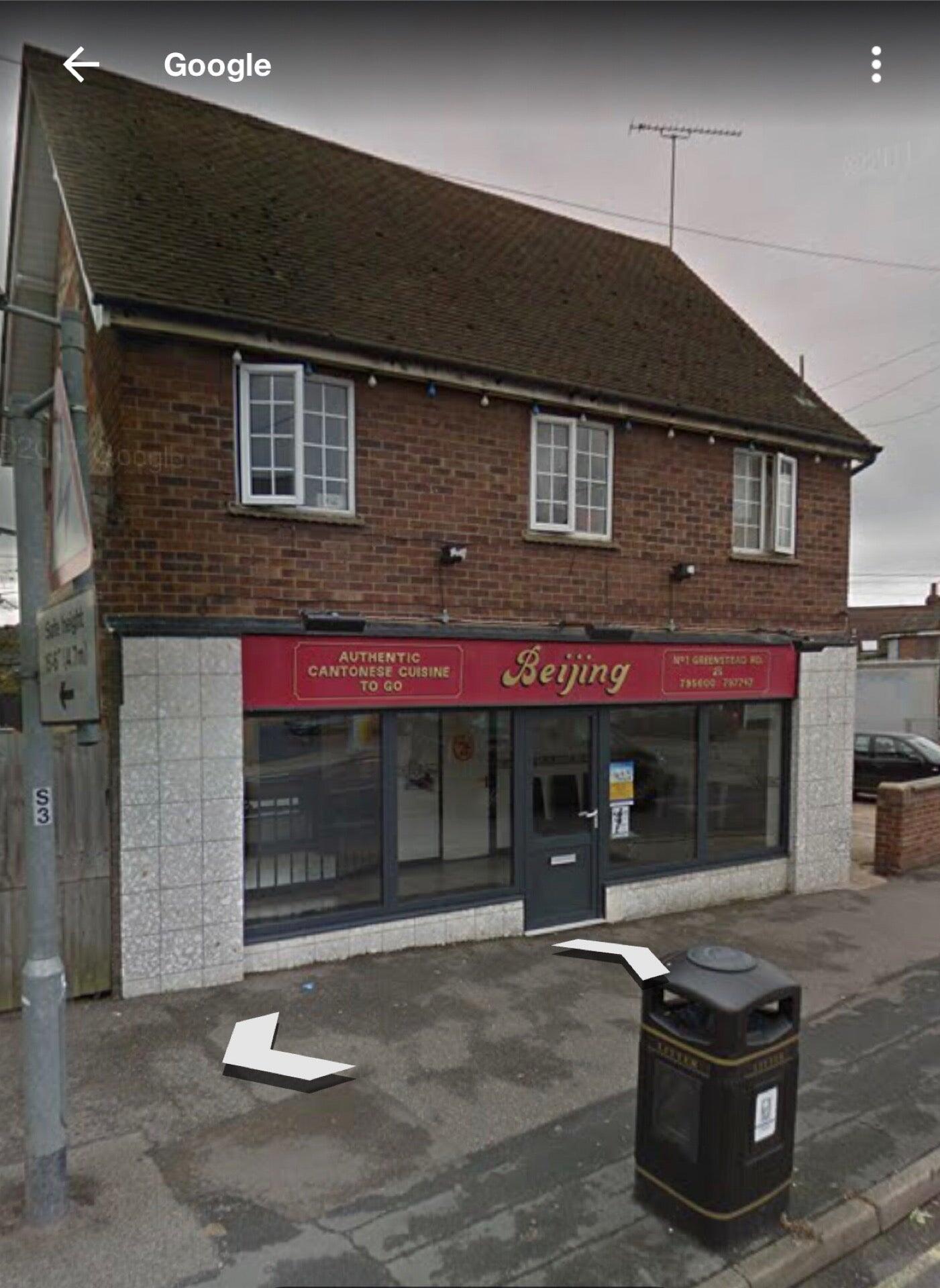Beijing Chinese Take-Away - Colchester - Nextdoor