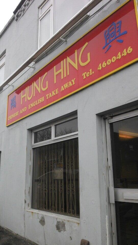 Hung Hing Chinese Takeaway - Gateshead - Nextdoor