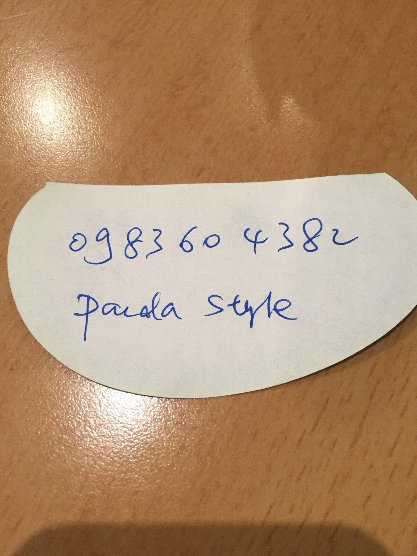 Panda Style - Nextdoor