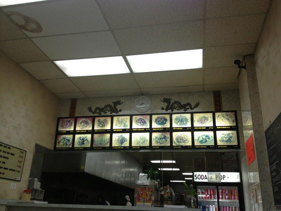 New Ming Home - Akron, OH - Nextdoor