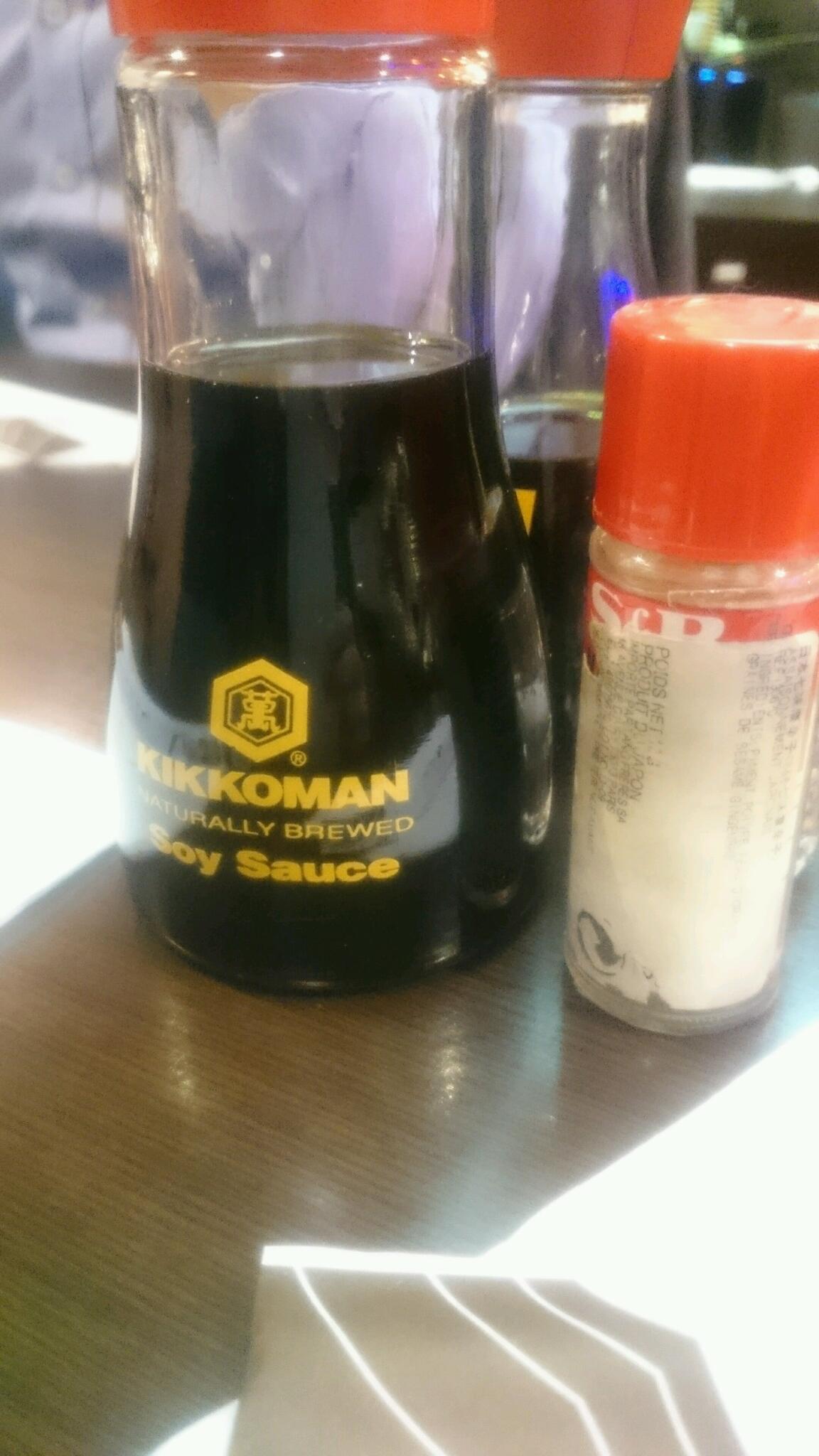 New Jioko - Nextdoor