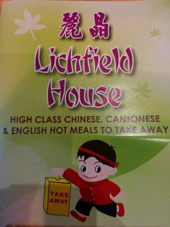 Lichfield House - Lichfield - Nextdoor