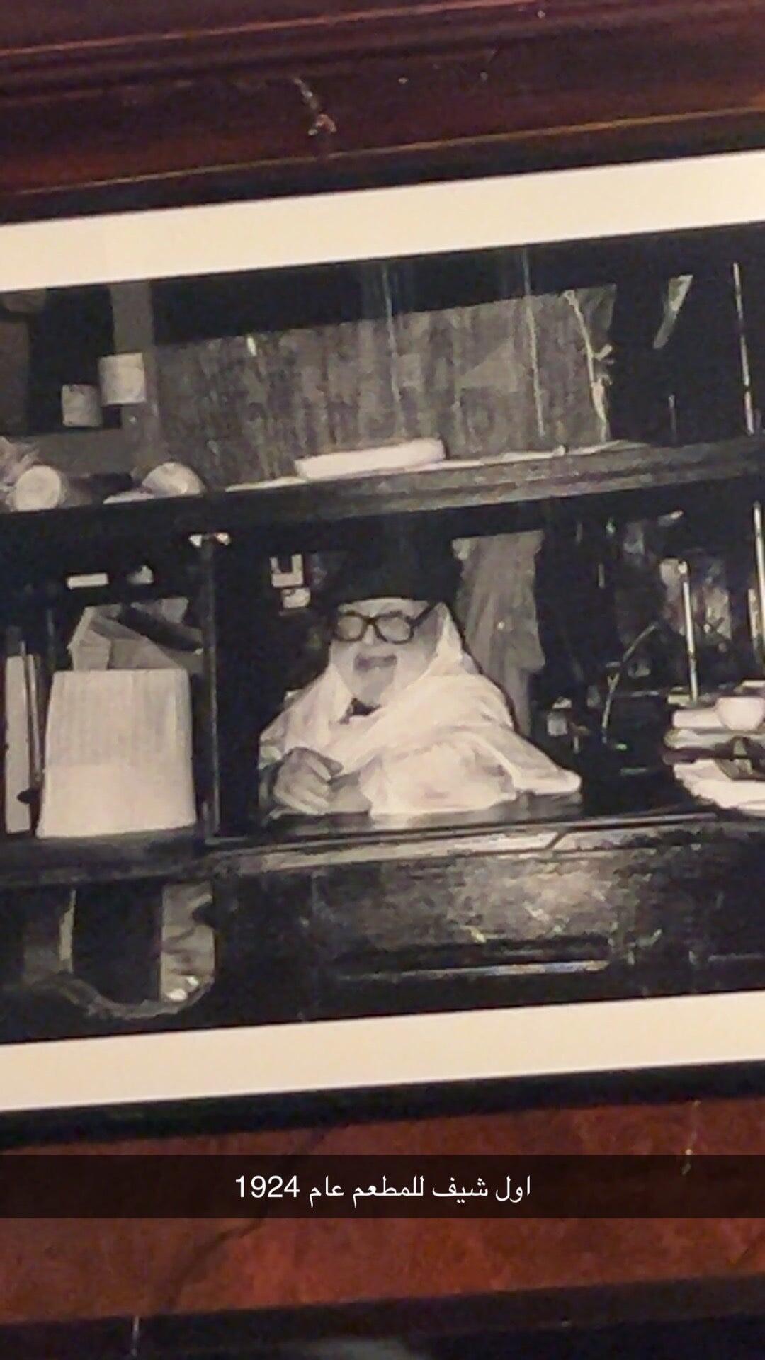 L'Ami Louis - Nextdoor