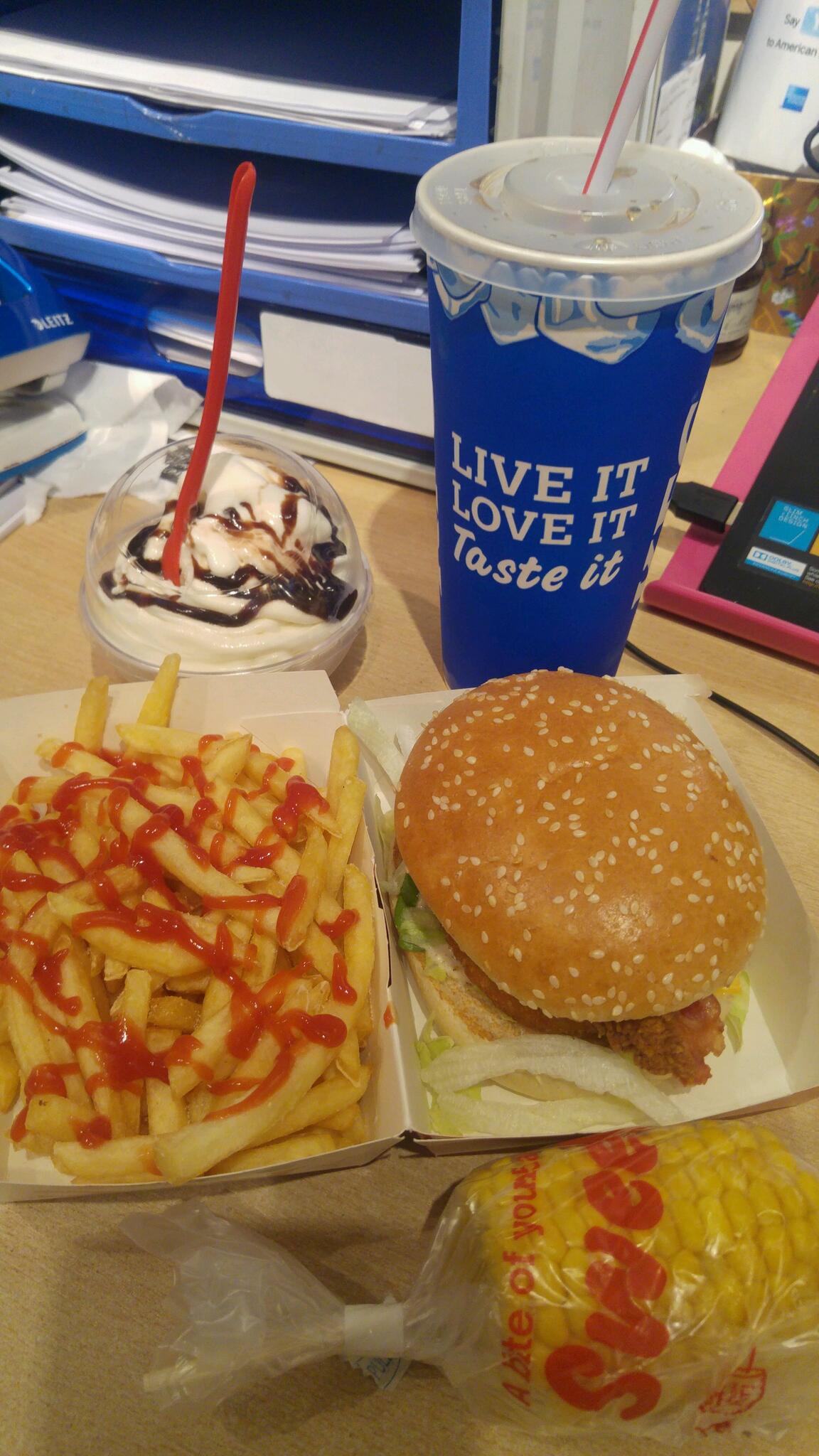 KFC Oxley DT - Wolverhampton - Nextdoor
