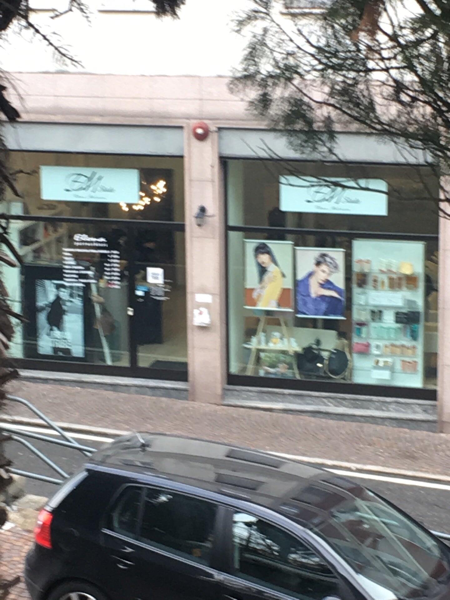 EM Studio - Nextdoor