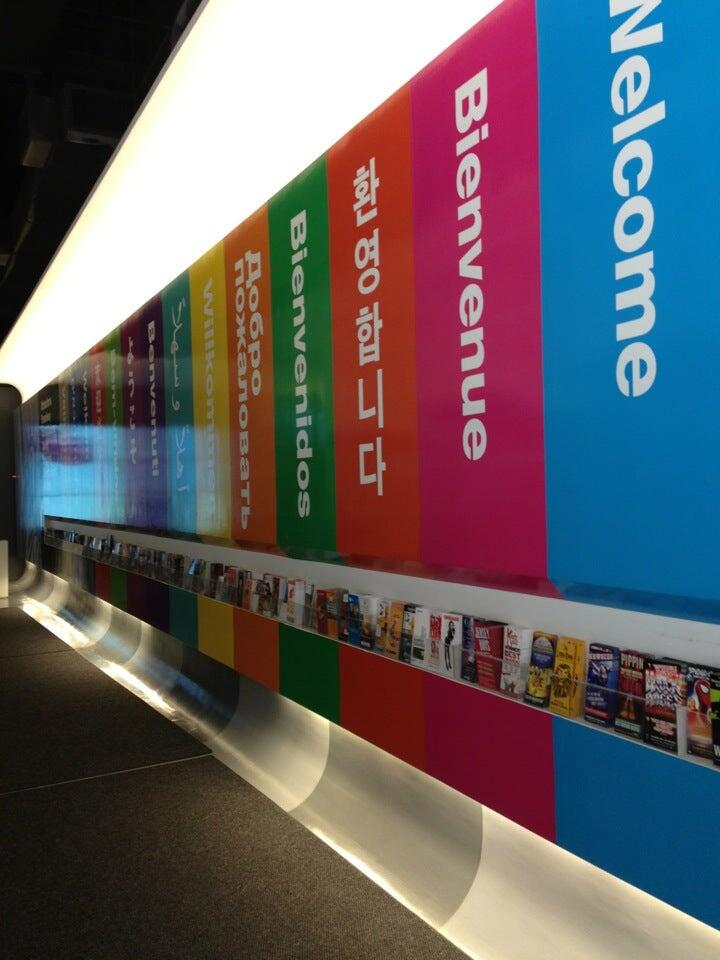 New York City's Official Visitor Information Center - New York, NY ...