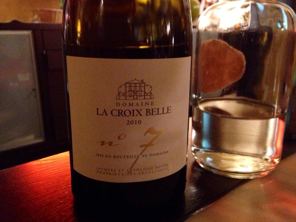 Le Barathym - Nextdoor