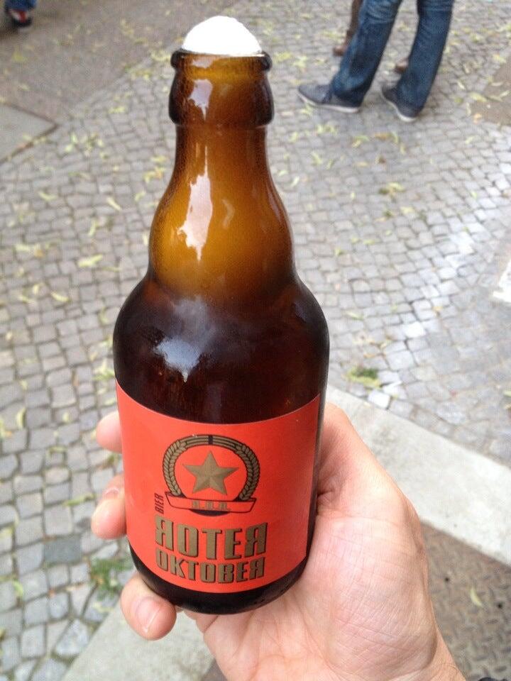 Charly M. Kabarett - Nextdoor