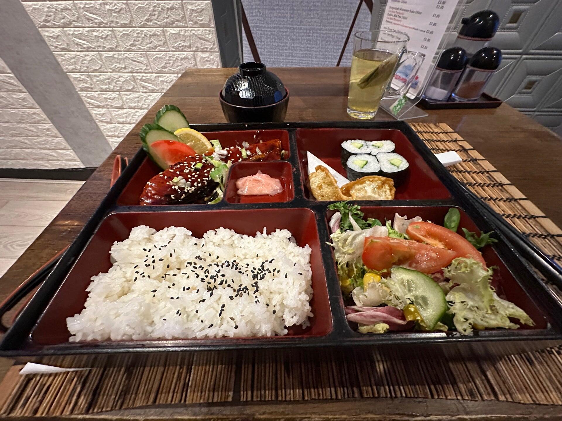 Miso Japanese Restaurant - Stoke-on-Trent - Nextdoor