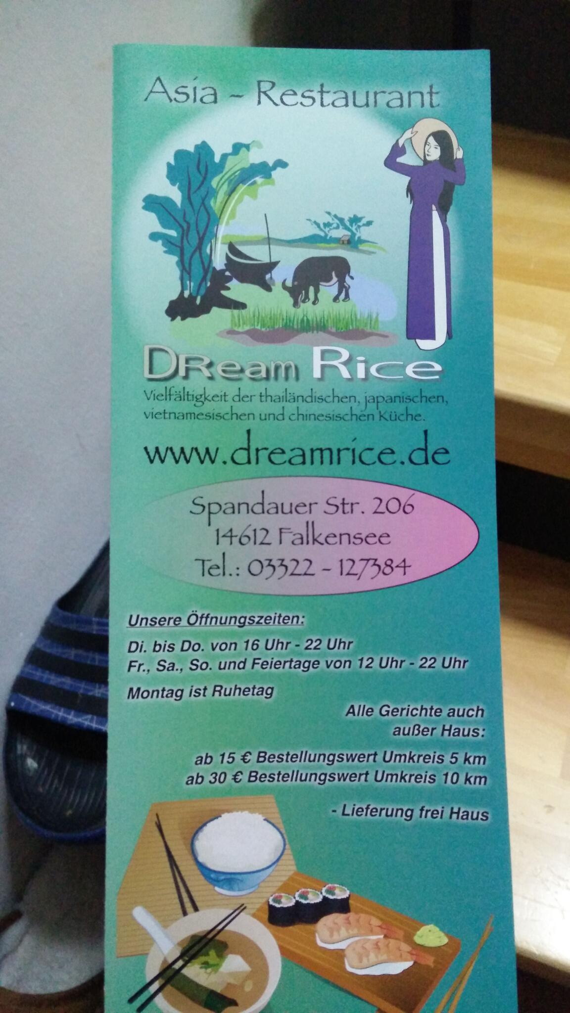 Dream Rice - Nextdoor