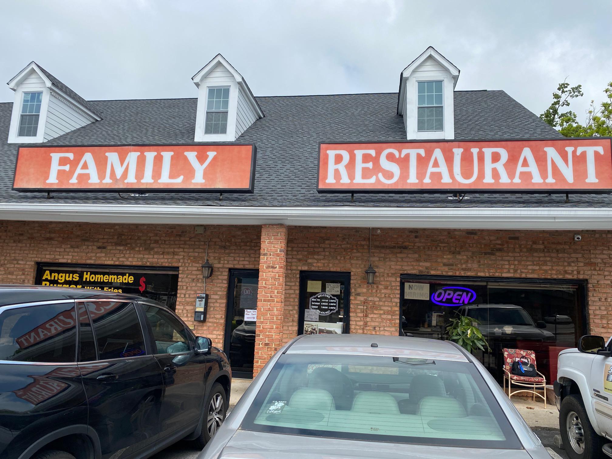 Family Restaurant - Duluth, GA - Nextdoor