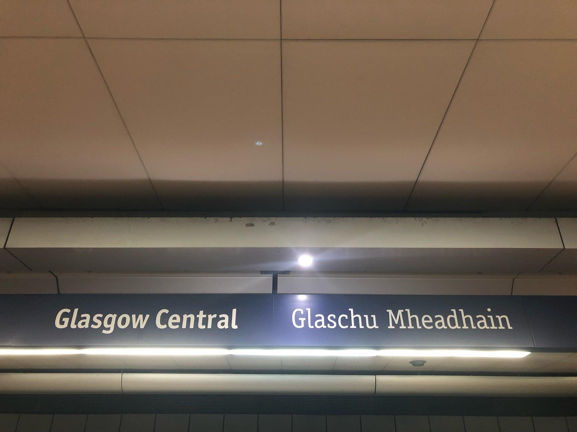 Glasgow Central Low Level Railway Station - Glasgow - Nextdoor