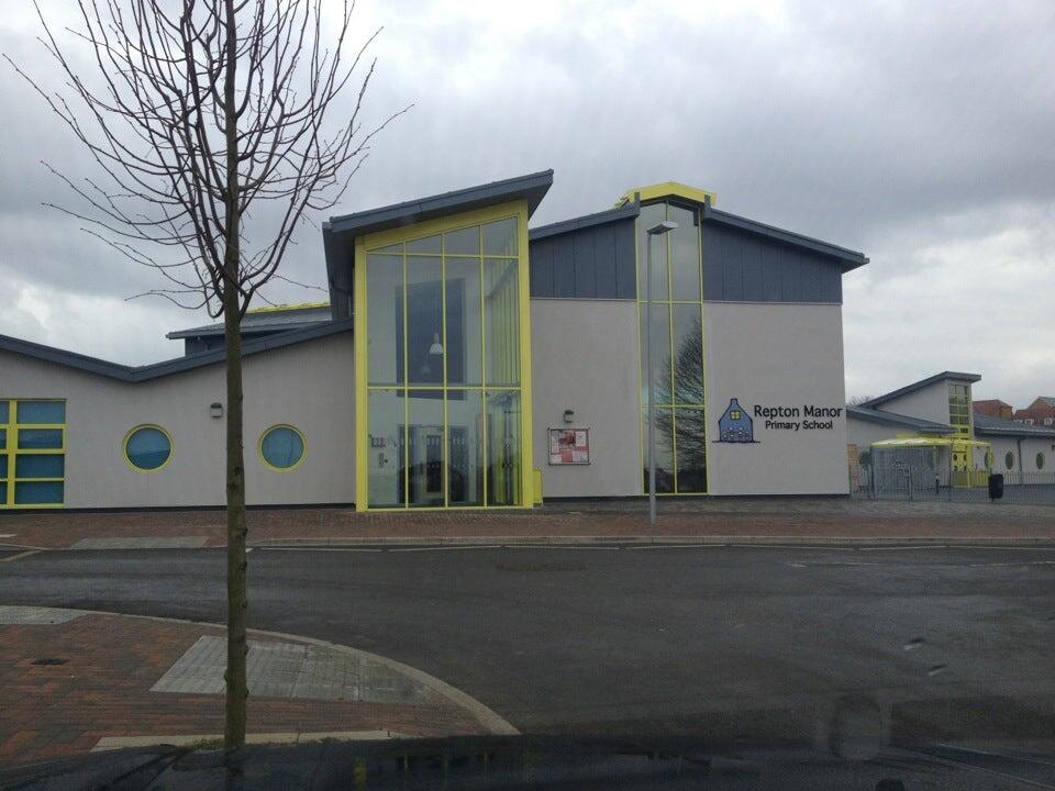 Repton Manor Primary School - Ashford - Nextdoor