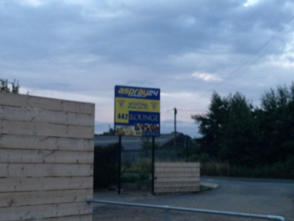 442 Bar & Lounge - Willenhall - Nextdoor