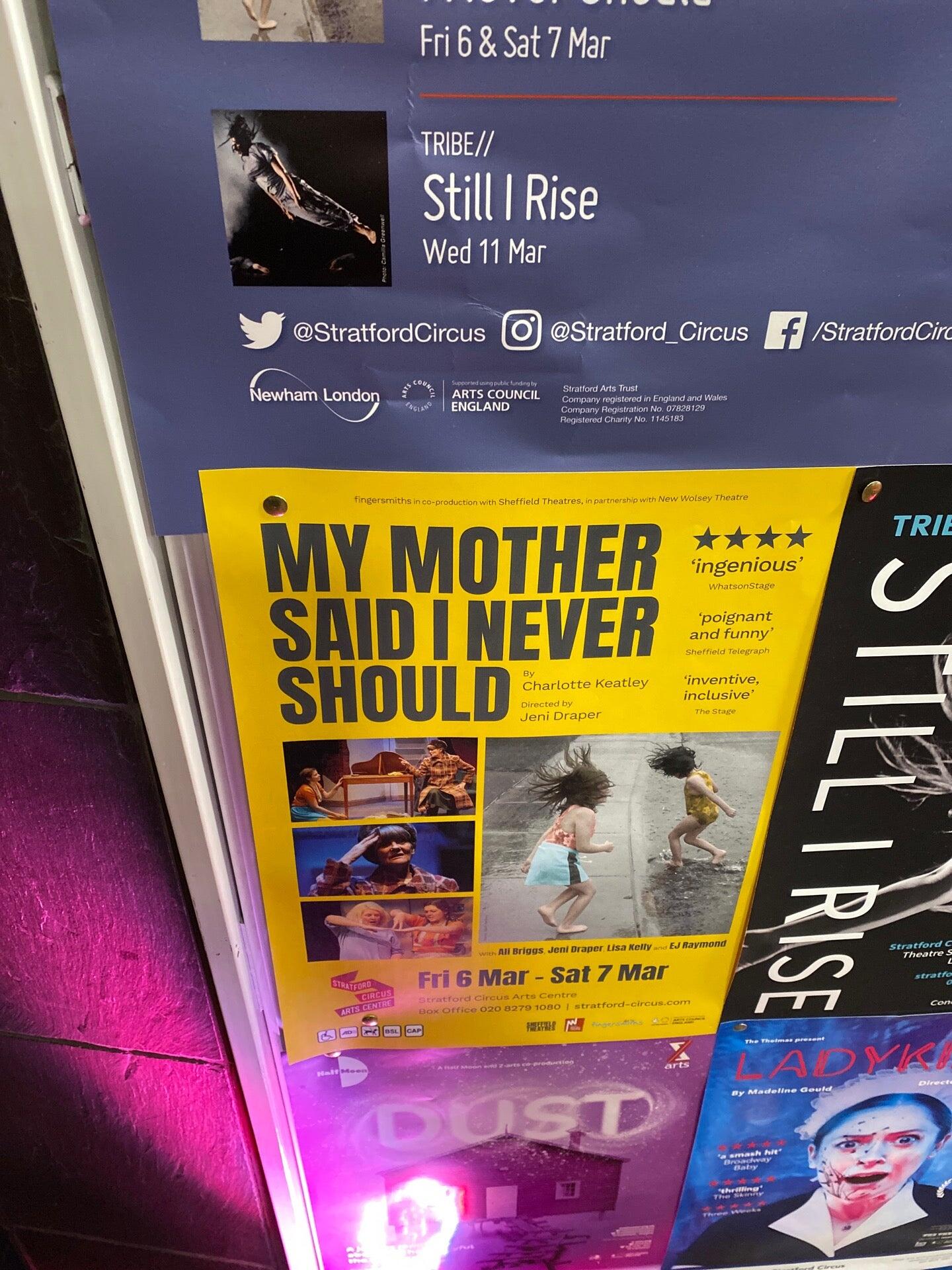 Stratford Circus Arts Centre - London - Nextdoor