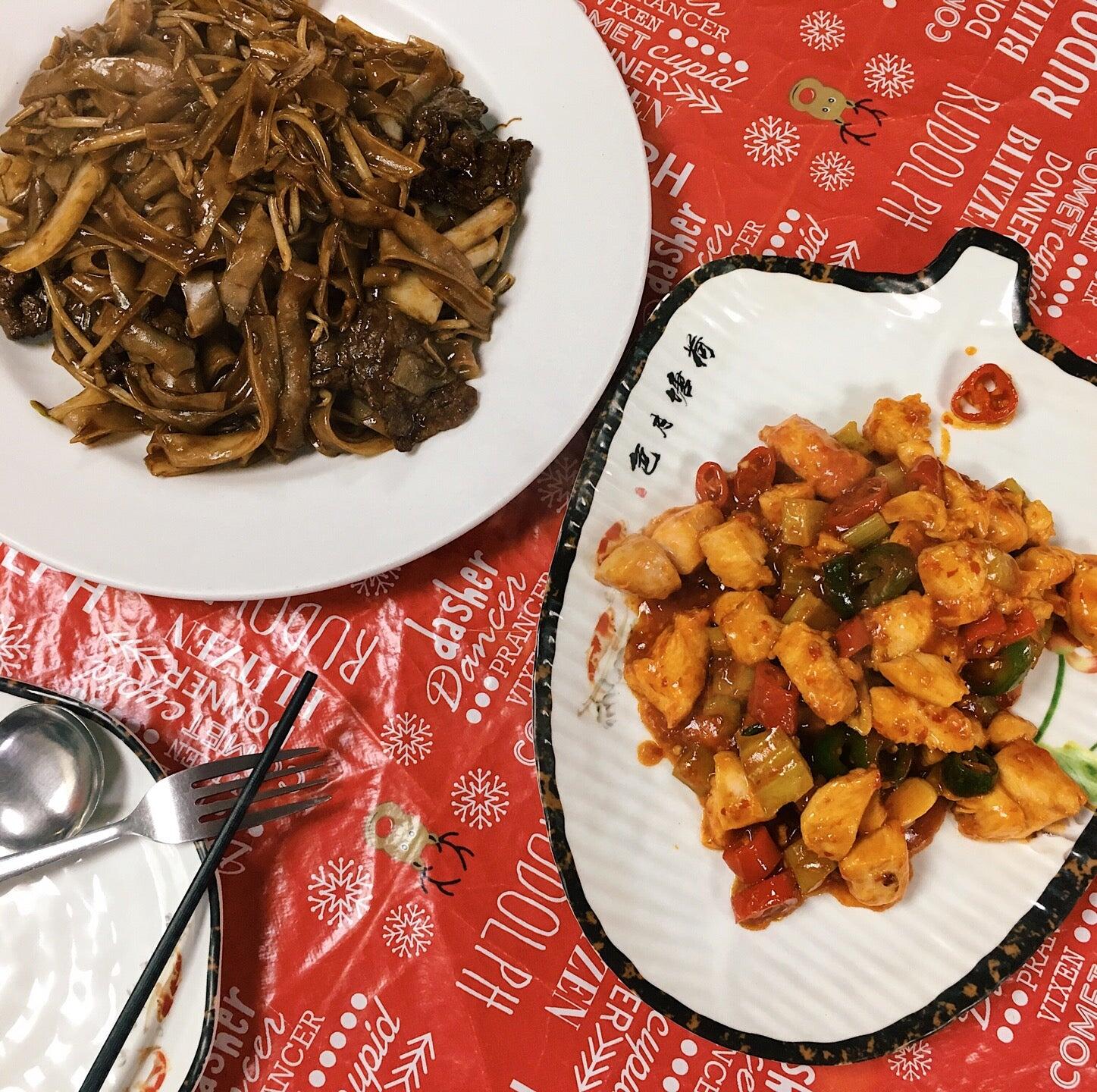 Kung Fu Kitchen - Reading - Nextdoor