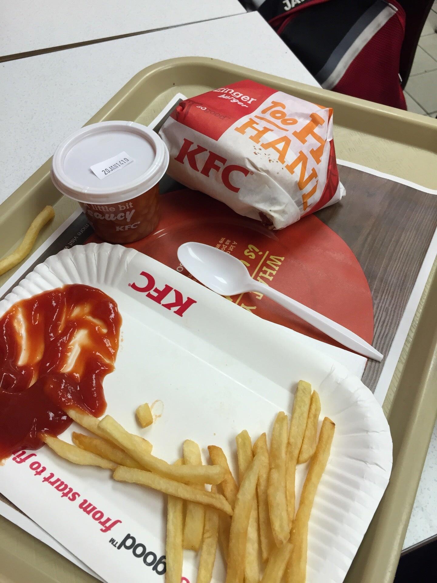 KFC - Luton - Nextdoor