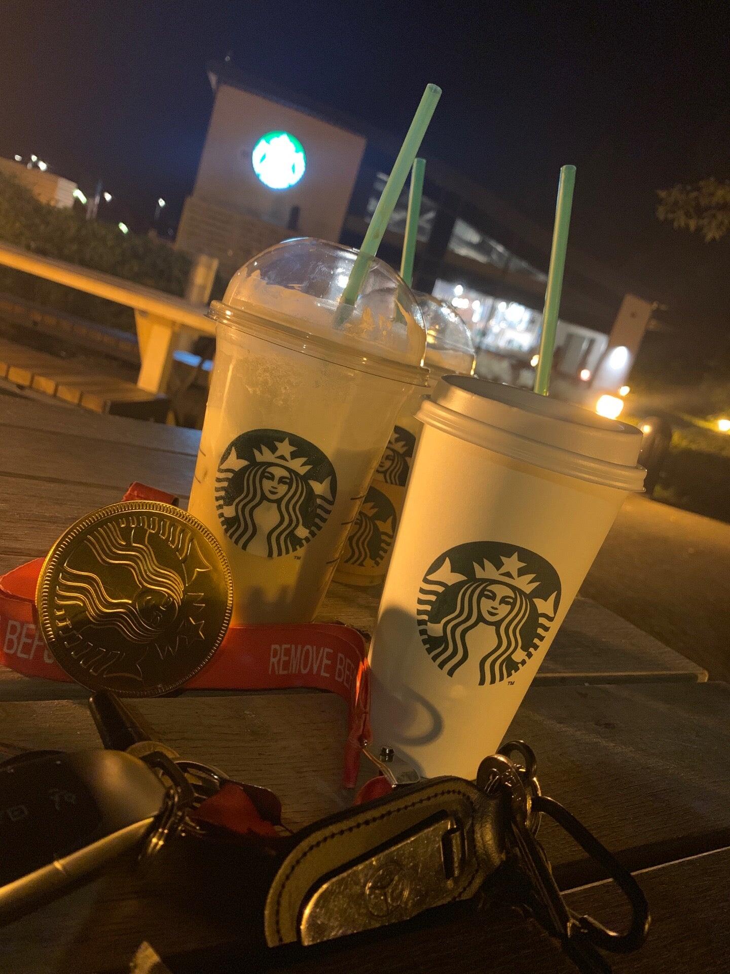 Starbucks - Cardiff, Cardiff County - Nextdoor