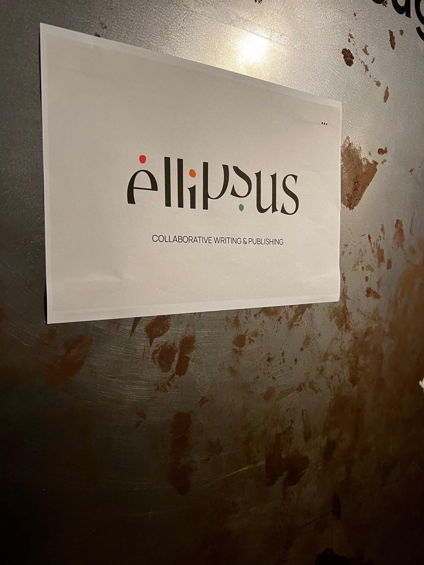 Ellipsus Nextdoor
