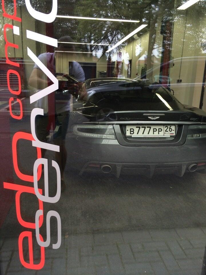 edo competition Motorsport GmbH - Nextdoor