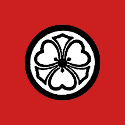 Japan Karate-Do Genbu-Kai Of Minnesota - Winona, MN - Nextdoor